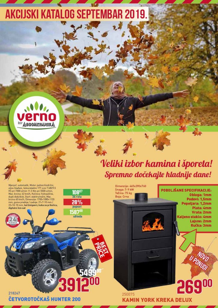 Verno